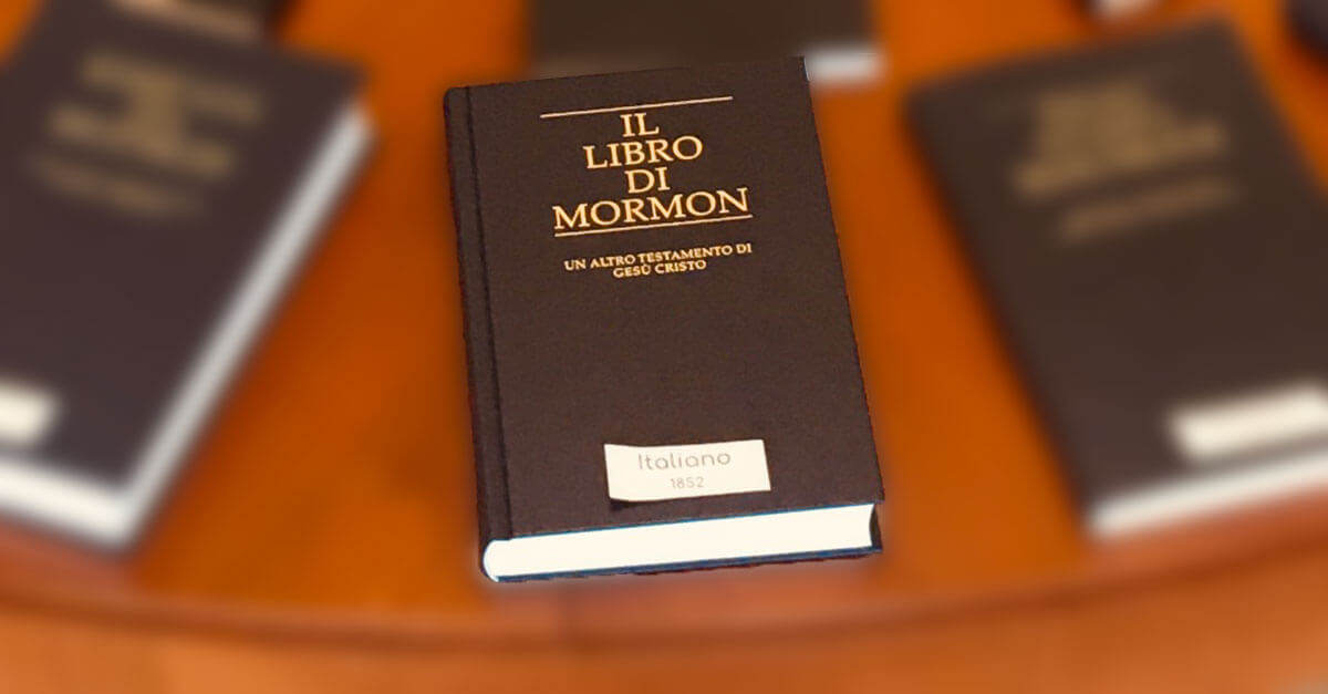 Libro di Mormon Alta Voce: Frontespizio del Libro di Mormon letto da ...